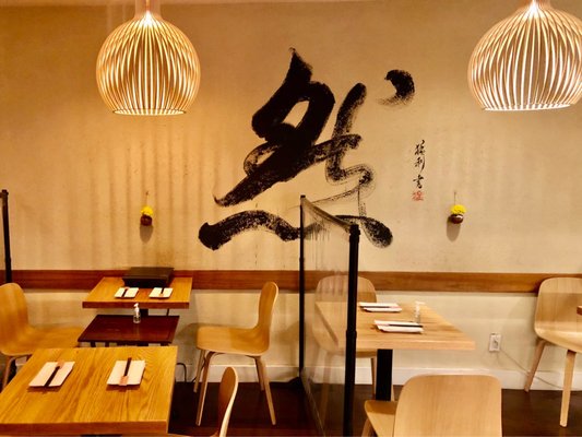 MOMOKAWA - 515 Photos & 244 Reviews - 1466 E 1st Ave, New York, New ...