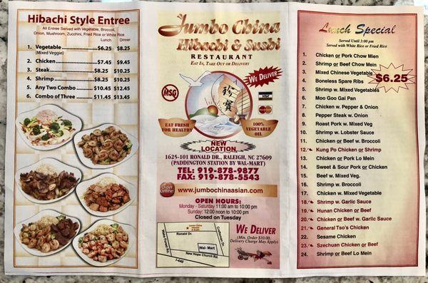 JUMBO CHINA - Updated January 2026 - 10 Photos & 50 Reviews - 1625 ...