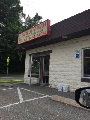 NEW JOY WAH - Updated December 2025 - 18 Photos & 23 Reviews - 364 ...
