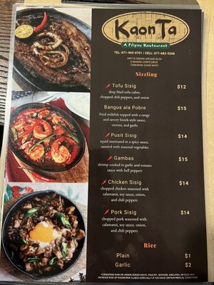 KAON TA - 25 Photos - S Marine Corps Dr, Tamuning, Guam - Filipino ...