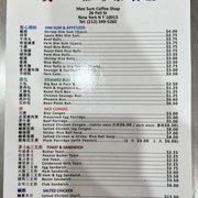 MEE SUM CAFE - 147 Photos & 52 Reviews - Dim Sum - 26 Pell St, New York ...