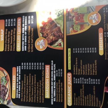 MAROUSH FOOD - Updated March 2025 - 68 Photos & 42 Reviews - 783 N ...