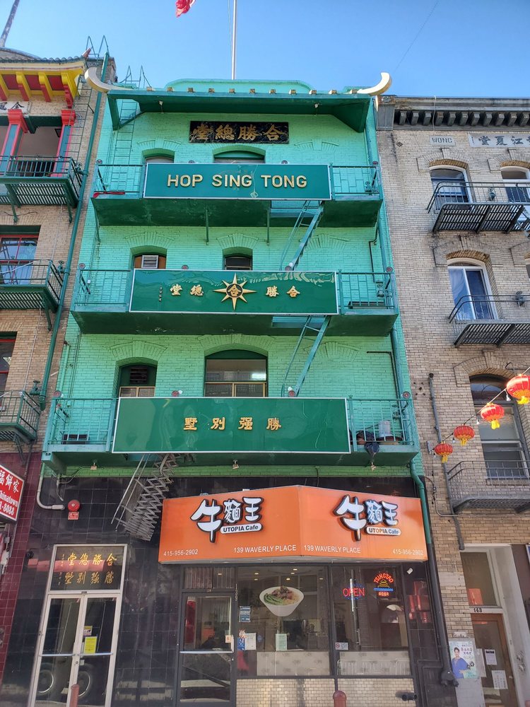 HOP SING BENEVOLENT ASSOCIATION - Updated May 2024 - 137 Waverly Pl ...