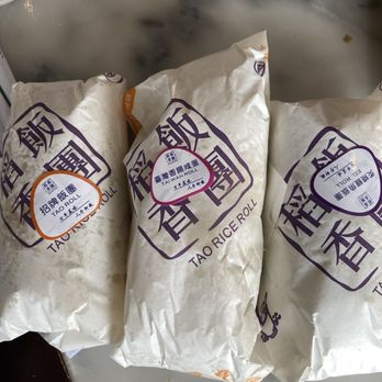 TAO RICE ROLL - Updated November 2025 - 243 Photos & 110 Reviews - 2001 ...