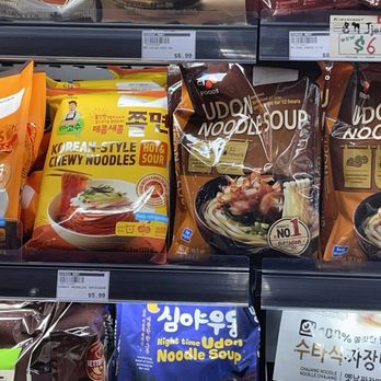 KIMCHI MART - Updated January 2025 - 173 Photos & 43 Reviews - 2693 N ...