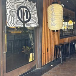 MENSHO RAMEN - Updated June 2025 - 321 Photos & 107 Reviews - 5813 N ...