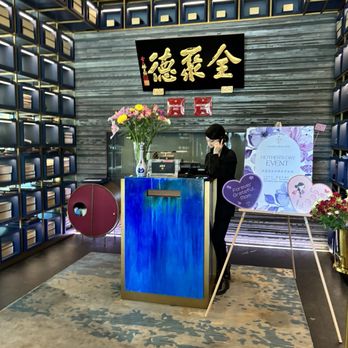 IDEN & QUAN JU DE BEIJING DUCK HOUSE - Updated April 2025 - 952 Photos ...