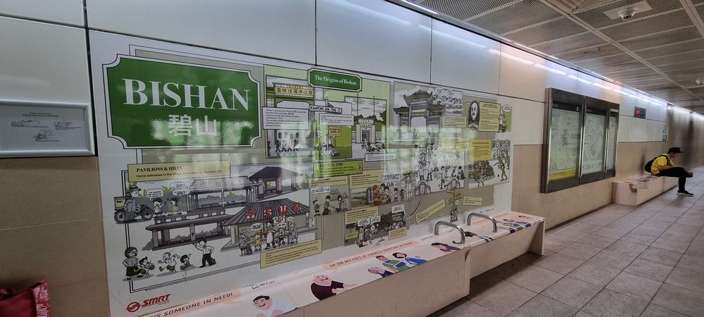 BISHAN MRT STATION - Updated February 2025 - 29 Photos - 200 Bishan Rd ...