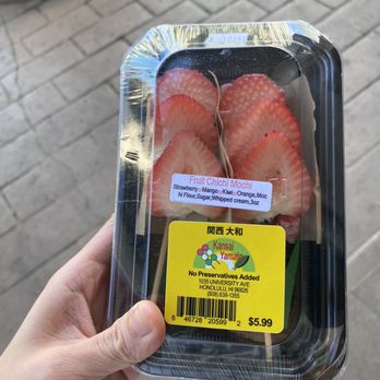 KANSAI YAMATO - Updated March 2025 - 501 Photos & 110 Reviews - 1035 ...