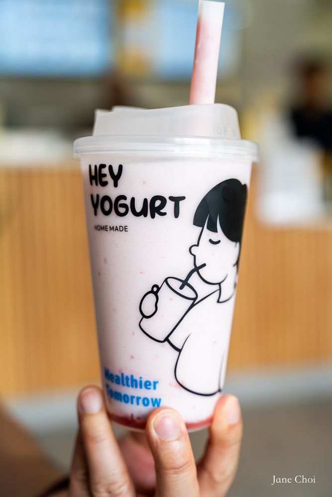 HEY YOGURT - Updated May 2026 - 23 Photos & 16 Reviews - 288 Main St ...