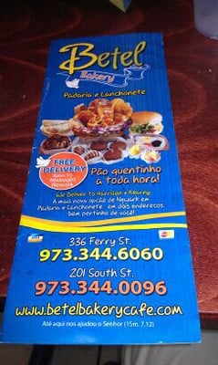 BETEL BAKERY - Updated December 2025 - 39 Photos & 21 Reviews - 336 ...