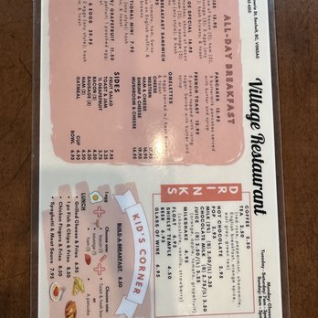 VILLAGE RESTAURANT - Updated January 2026 - 24 Photos & 13 Reviews ...