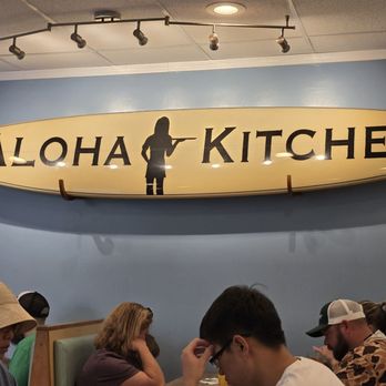 ALOHA KITCHEN - Updated August 2024 - 3685 Photos & 2175 Reviews - 432 ...