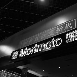 MORIMOTO - Updated January 2026 - 5324 Photos & 1471 Reviews - 3799 Las ...