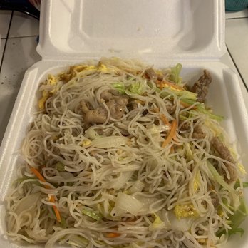 LIN CUISINE IV - Updated July 2024 - 37 Photos & 18 Reviews - 225 S ...