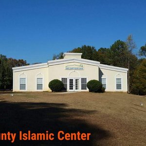 ATLANTA MASJID OF AL-ISLAM - Updated May 2025 - 10 Reviews - 560 ...
