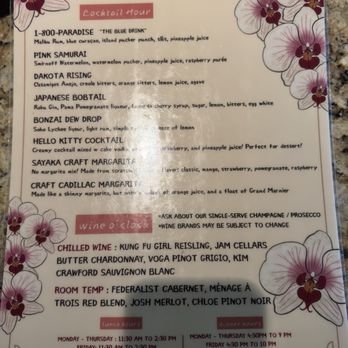 SAYAKA JAPANESE RESTAURANT - Updated October 2025 - 431 Photos & 578 ...