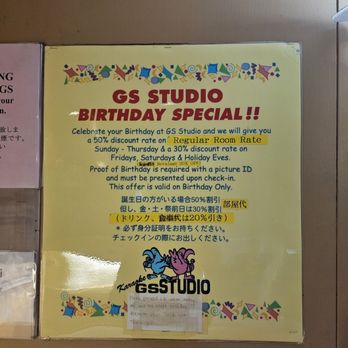 KARAOKE GS STUDIO - Updated November 2025 - 95 Photos & 161 Reviews ...