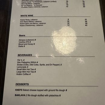 OPEN SESAME - Updated July 2025 - 309 Photos & 409 Reviews - 2615 Oak ...