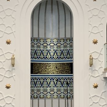 MASJID AL-HUDA - Updated December 2025 - 23 Photos - 12201 Lantern Rd ...