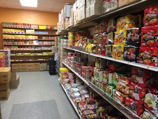 KIM’S ASIAN MARKET - 19 Photos & 24 Reviews - 1649 Central Ave, Albany ...