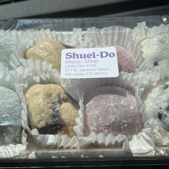 SHUEI-DO MANJU SHOP - Updated July 2024 - 1218 Photos & 1089 Reviews ...