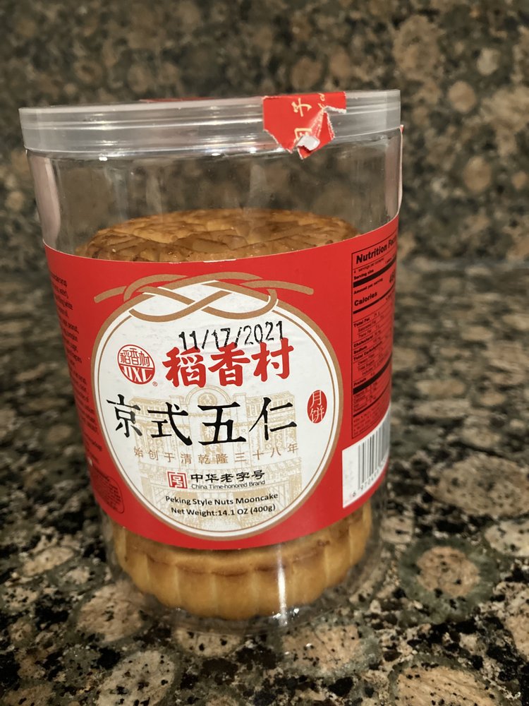 TIAN LAI ASIAN MART - Updated July 2025 - 12 Photos & 23 Reviews - 1266 ...