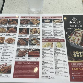 SEVENTEEN HOT POT - Updated July 2024 - 85 Photos & 21 Reviews - 4744 ...
