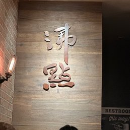 BOILING POINT - Updated January 2025 - 2123 Photos & 1068 Reviews ...