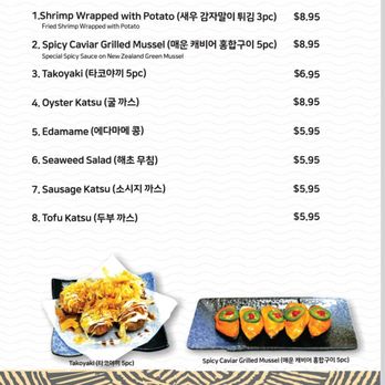 MISO - Updated December 2025 - 1177 Photos & 584 Reviews - 7410 Little ...