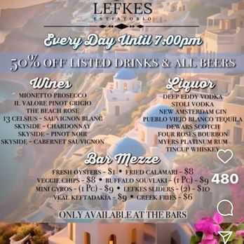 LEFKES ESTIATORIO - Updated August 2025 - 84 Photos & 71 Reviews - 33 ...