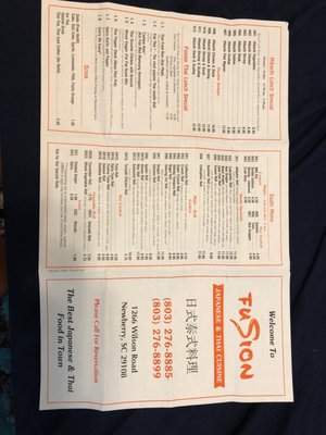 FUSION JAPANESE STEAK & THAI CUISINE - Updated August 2024 - 107 Photos ...