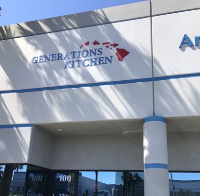 GENERATIONS KITCHEN - 23 Photos & 22 Reviews - 6280 S Valley View Blvd ...