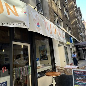 KJUN - 425 Photos & 129 Reviews - 154 E 39th St, New York, New York ...