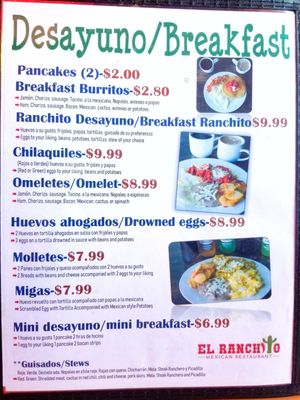 EL RANCHITO MEXICAN RESTAURANT - Updated November 2024 - 13 Photos - 7 ...