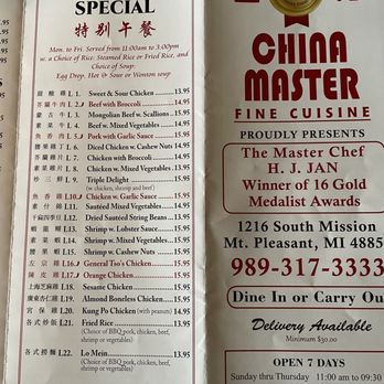 CHINA MASTER - Updated December 2025 - 66 Photos & 36 Reviews - 1216 S ...