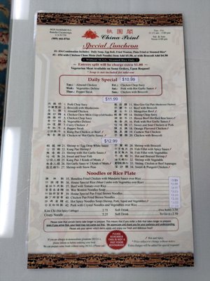 CHINA POINT - 716 Photos & 702 Reviews - 9028 Archibald Ave, Rancho ...