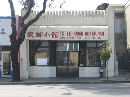 LITTLE HUNAN RESTAURANT - CLOSED - Updated June 2024 - 132 Photos & 147 ...
