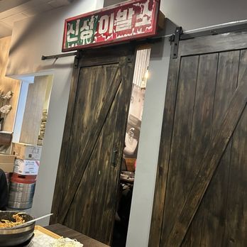 BAP.ZIP - Updated November 2025 - 142 Photos & 25 Reviews - 5 Glen Cameron Rosd, Markham ...