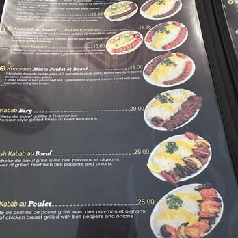 KHORASAN KABAB - Updated December 2025 - 36 Photos & 32 Reviews - 5700 ...