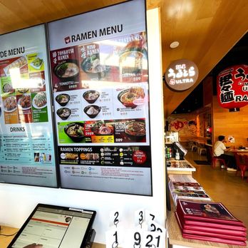 MENYA ULTRA - UTC LA JOLLA - Updated January 2025 - 333 Photos & 227 ...