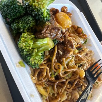 PANDA EXPRESS - Updated May 2025 - 76 Photos & 170 Reviews - 1601 W ...