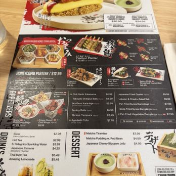 KYURAMEN - Updated December 2025 - 113 Photos & 34 Reviews - 213-215 N ...