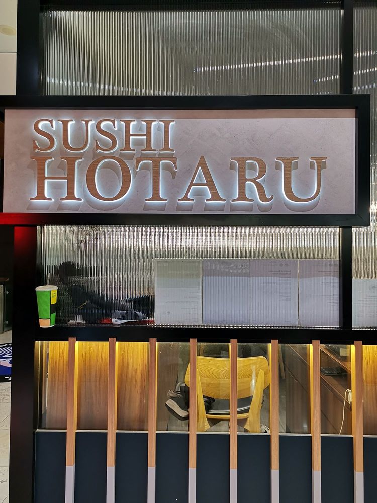 SUSHI HOTARU - Updated April 2025 - The Galeries, Sydney New South ...