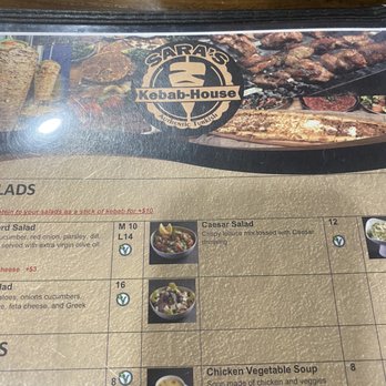 SARA’S KEBAB HOUSE - Updated September 2024 - 216 Photos & 96 Reviews ...