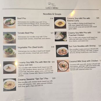 RIN-TEI - Updated July 2024 - 753 Photos & 379 Reviews - 104 S El Camino Real, San Mateo ...