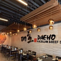 DAEHO KALBIJJIM & BEEF SOUP - Updated December 2025 - 430 Photos & 164 ...