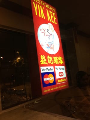 YIK KEE - Updated June 2025 - Isère, Jalan Datuk Sulaiman, Kuala Lumpur ...