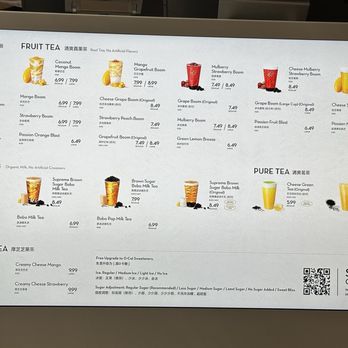 HEYTEA - Updated December 2024 - 116 Photos & 67 Reviews - 700 110th ...