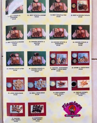 FLAMINGO RESTAURANT - Updated December 2025 - 19 Photos & 13 Reviews ...